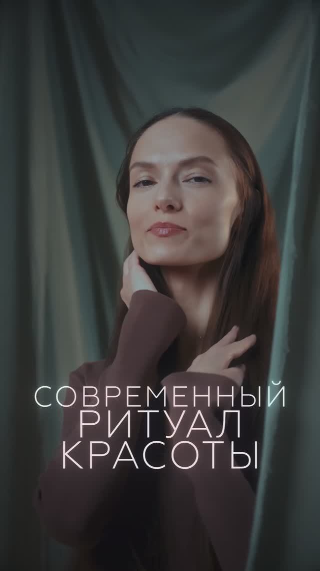 Любая кожа засияет ✨ Тоник с пептидами и маска для рук #кожа #тоник #маска  #красотаназдоровье