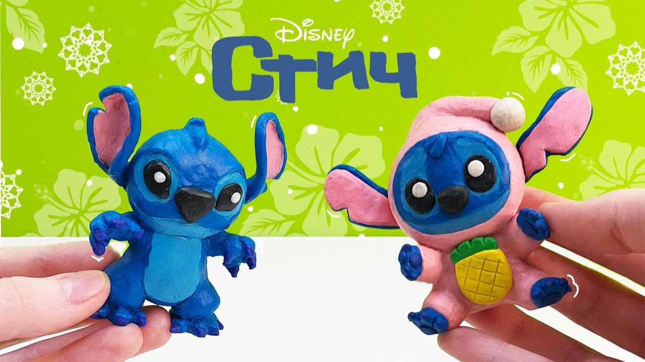 Стич и Стич Лабубу из пластилина ► мультфильм Лило и Стич от Дисней | ИЗИ Лепка