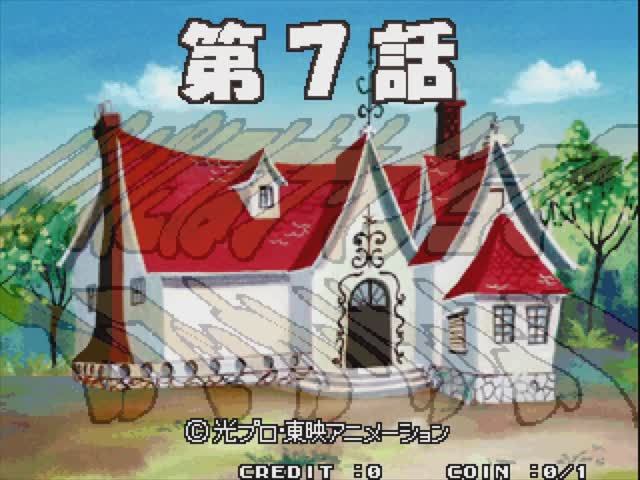 TAS, (Arcade) Anime Champ - ＂2 players＂ in 13m 32.233s by xTASz