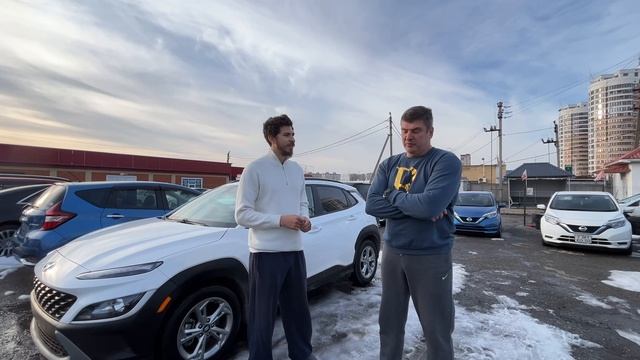 Hyundai Kona под ключ, реакция клиента.