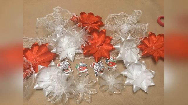 Хорошие БАНТИКИ - красные