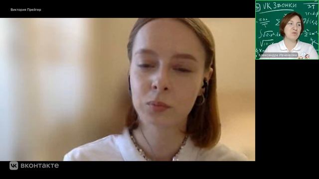 «ВПР по английскому: как готовиться без паники? Секреты для 4 класса и тонкости для 5–8 классов»