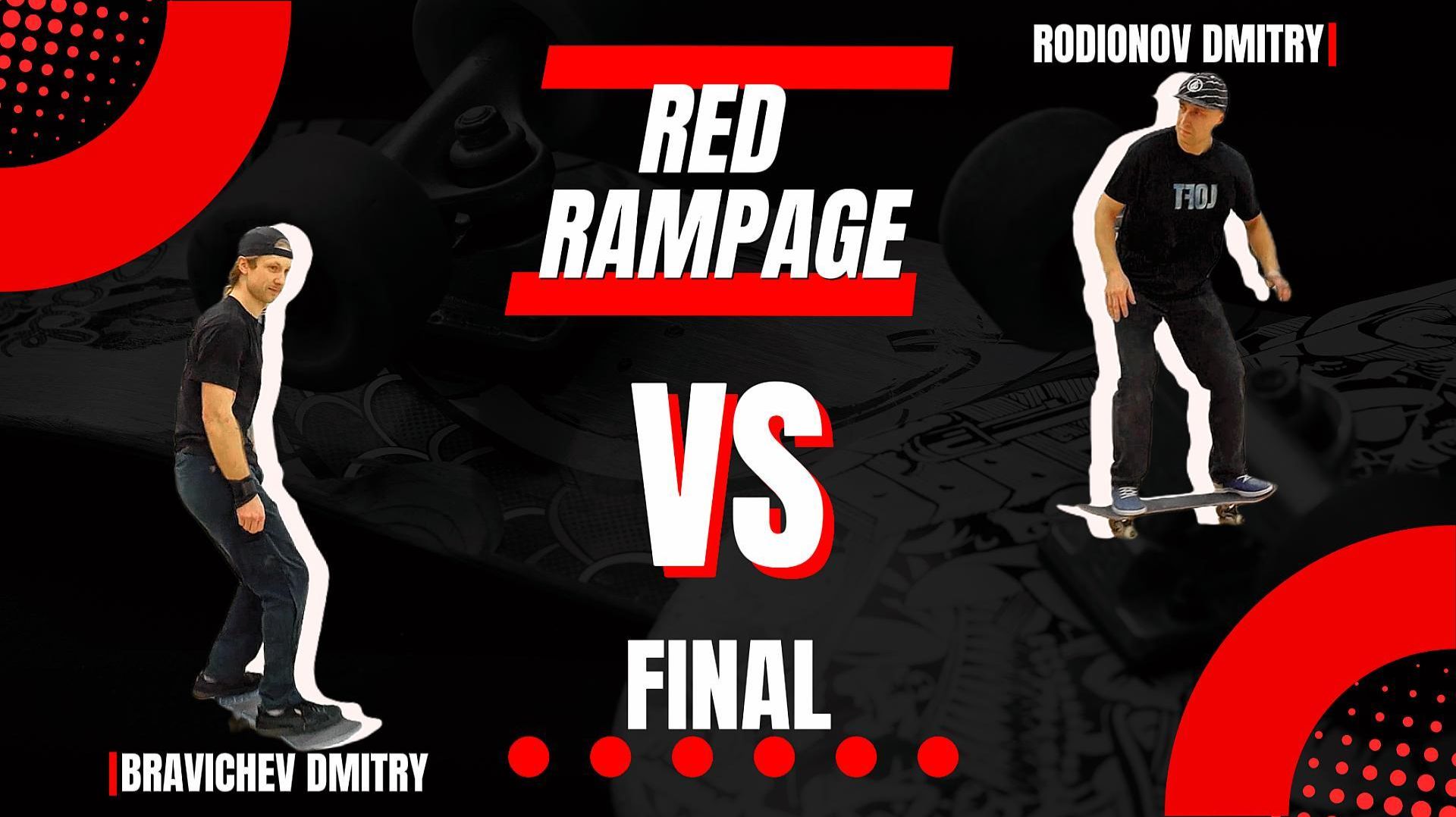 RED RAMPAGE / FINAL — Бравичев Дмитрий vs Родионов Дмитрий