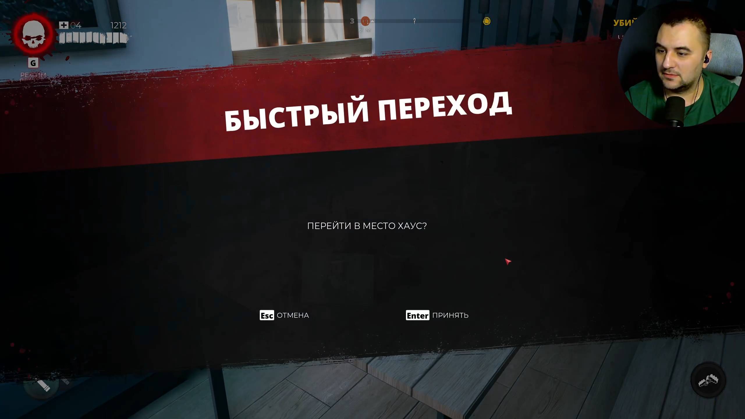 ПЛЯЖНАЯ ОПЕРАЦИЯ ► Dead Island 2 #11