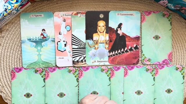 🌸КАРТА ДНЯ 31.01.2026 для всех знаков зодиака🌸Таро прогноз