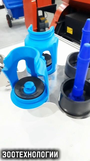 Площадка для промывки