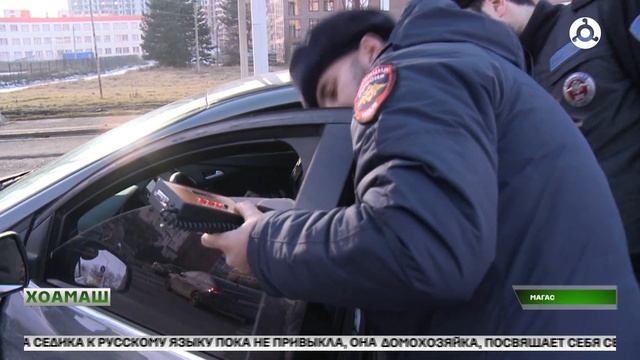 Магасе рейд д1айихьар ГИБДД инспектораш