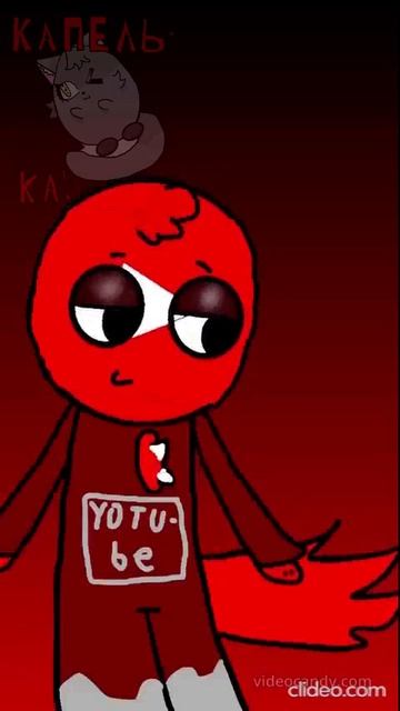 ❤Youtube x Rutube💙