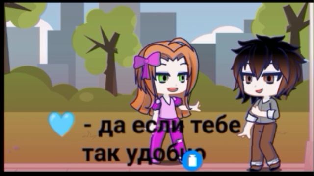 пекло собака (моя ос) и кот дремот