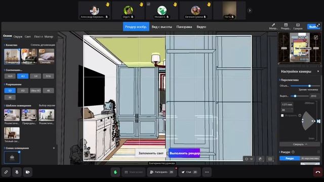 AiHouse Россия. Визуализация, настройка рендеринга AiHouse, 3D модель по изображению и тексту