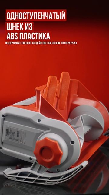 Без провода и бензина: обзор акк снегоуборщика #ресанта 🔋Тестируем легкую модель снежника #diy