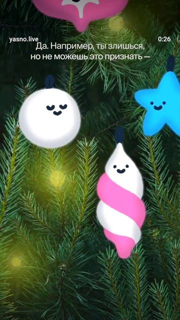 Вда (взрослые дети алкоголиков) психолог #вда ⭐️Яндексе набери➡️:Багнова Ася психолог