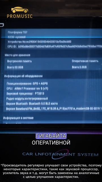 Lada Vesta Cross Sport + TS7 новый