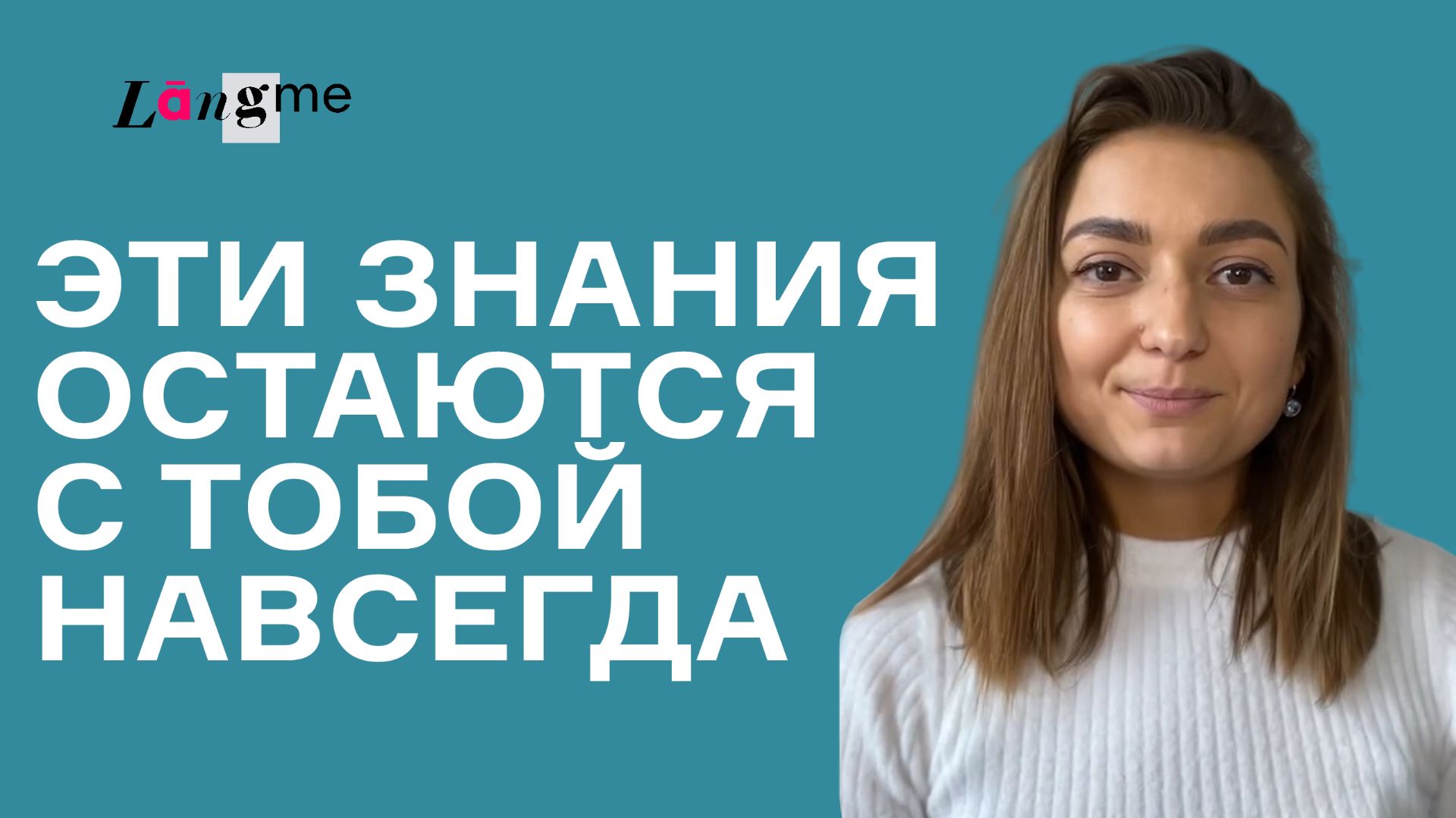 Самоучитель немецкого. Отзывы учеников