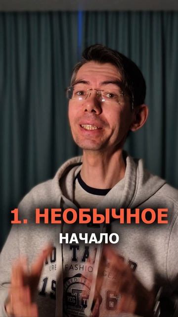 Почему ваши reels и shorts не набирают просмотры