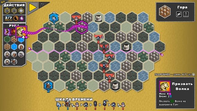 Zero Orders Tactics - тест i7 4770 16GB DDR3 RTX 3050 8GB (часть 2)