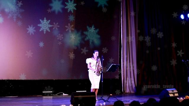 Happy New Year - Анастасия Березина