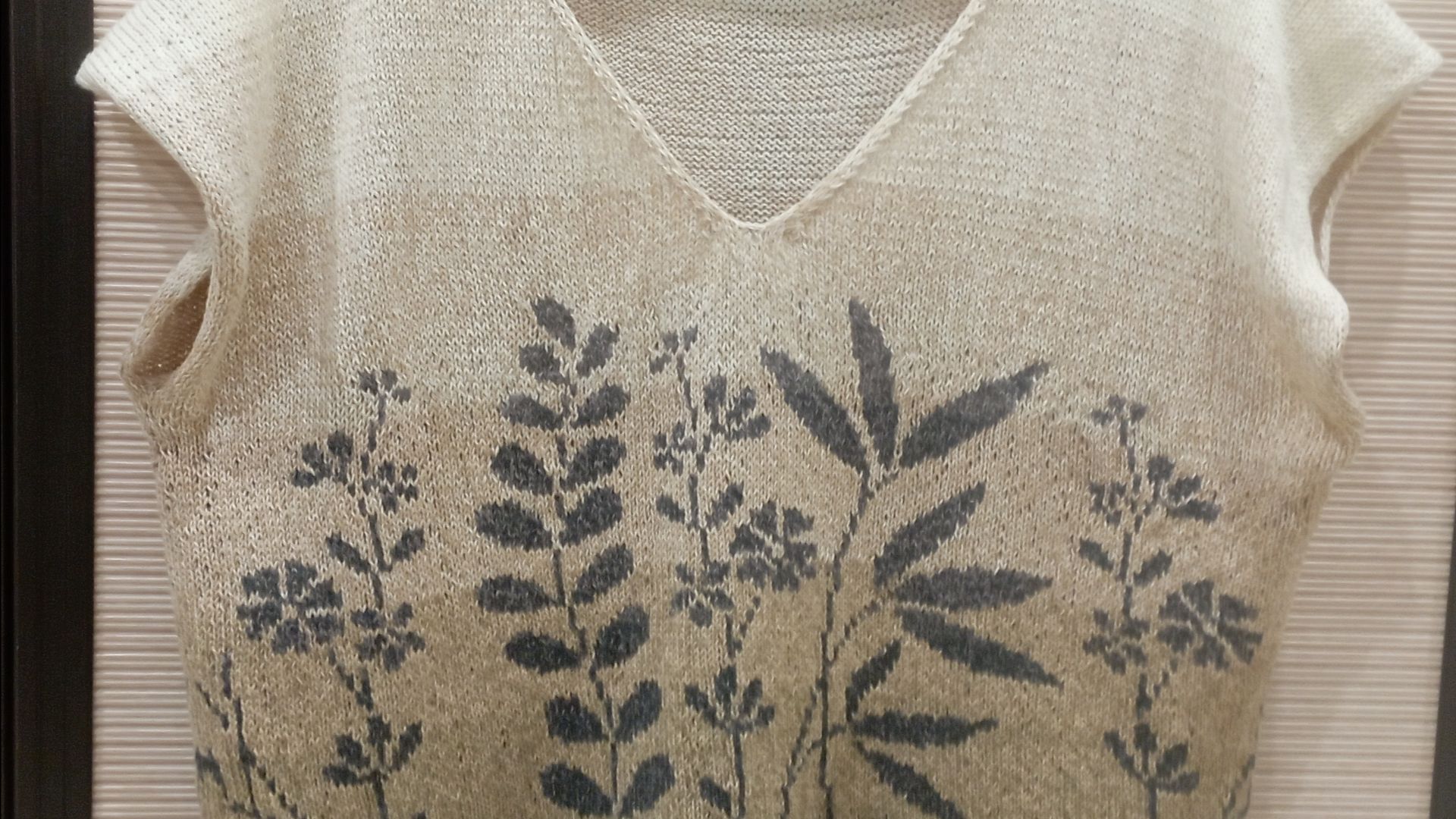 СП ДОБИВАЮ НЕДОВЯЗЫ-5/ 2026 / отчёт N 5