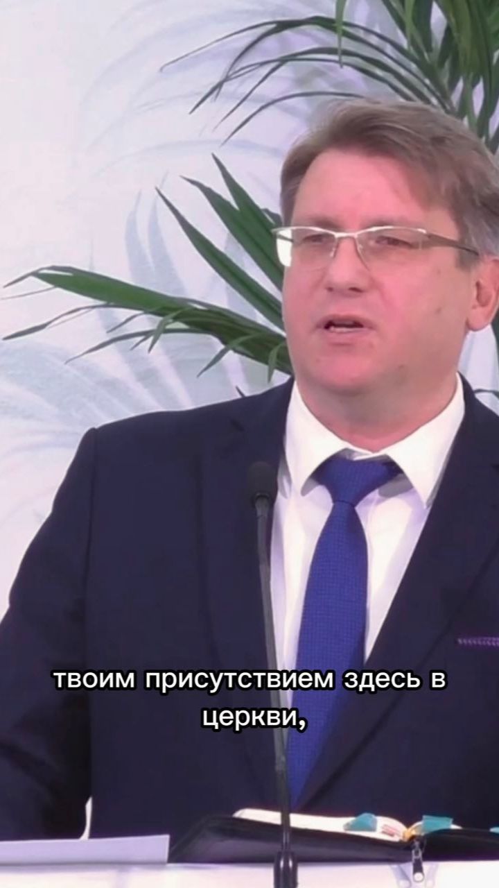 "Веская причина ходить в церковь" Козьминых И.Ю.