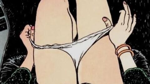 интеллиге́нт