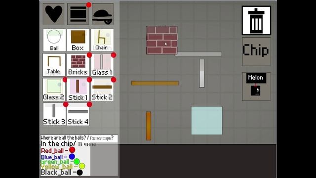 ВЫШЛО ОБНОВЛЕНИЕ 0.4 B CHEESE PLAYGROUND!