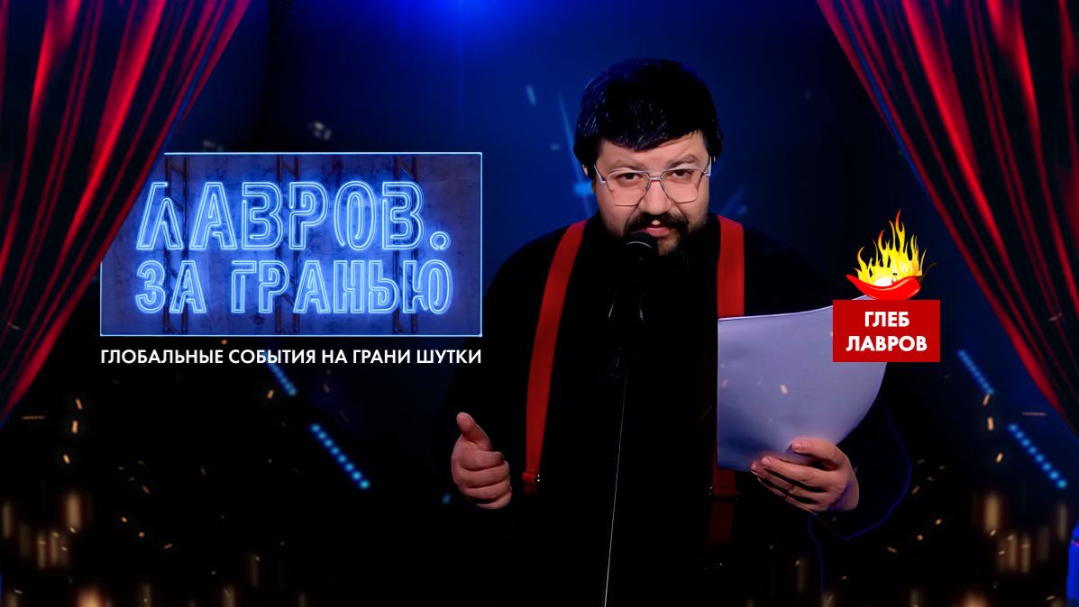 Каллас ПОШЛА В РАЗНОС: обзывала Трампа и Урсулу/ Маск НАЕХАЛ на Сикорского, а Британия на Макрона