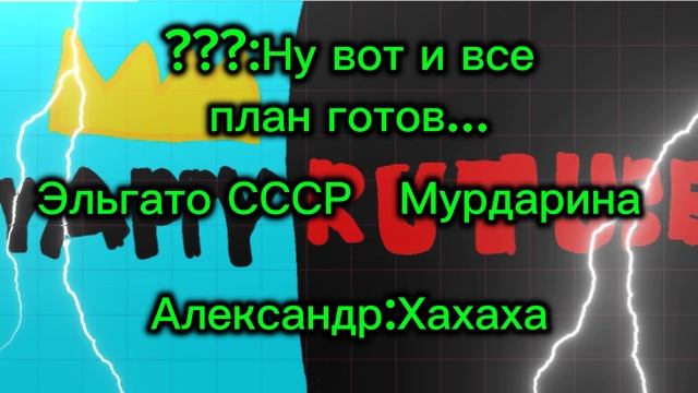 Мститель Менеджер 2 сезон 6 серия
(описание)