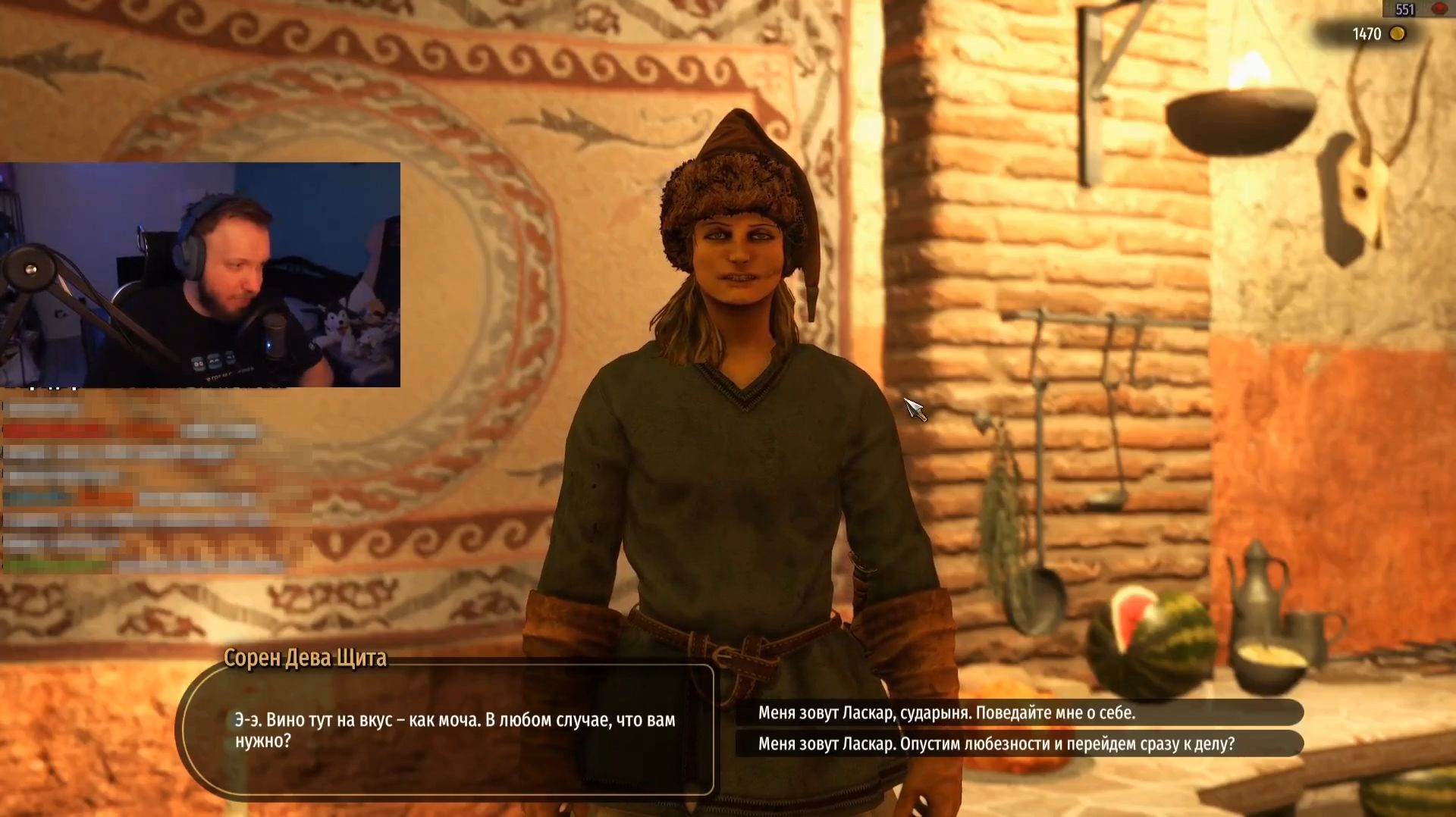 Lasqa - играет в Mount and Blade II Bannerlord #2