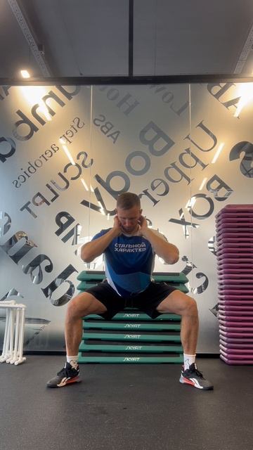 Изометрическая стойка для приводящих