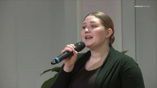 Не дай Господь. Елена Жернакова