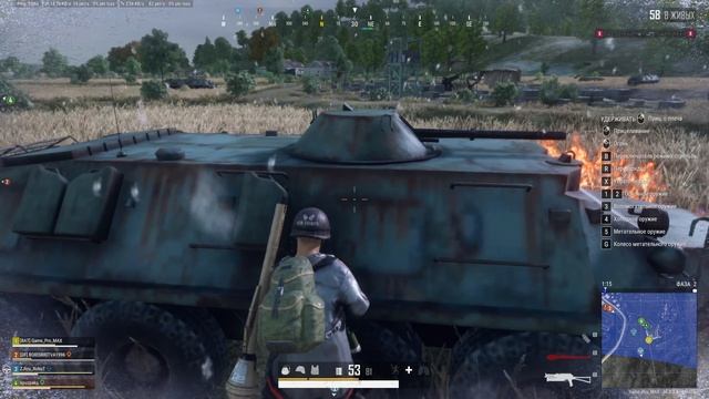 PUBG: / Матч с солянкой / Game_PRO_MAX / ТОП 1