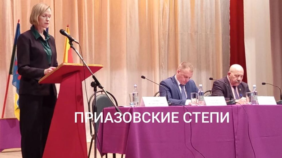 Глава Красноармейского сельского поселения подвела итоги 2025 года