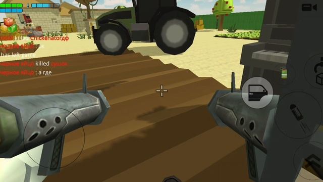 👍ЭТОТ БАГ КАК ЧИТЫ!!! (Правда показать не получилось...)