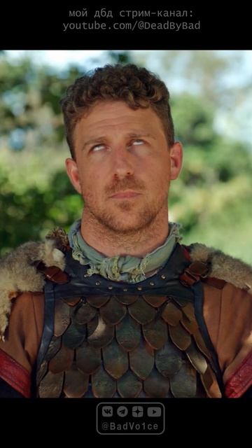 Когда выбрал бесполезный класс в игре (Профессор)  / Epic NPC Man на русском #shorts