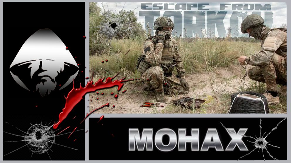 «Зацепившись за цепь Жизни, становишься её звеном» (Гарри Симанович)