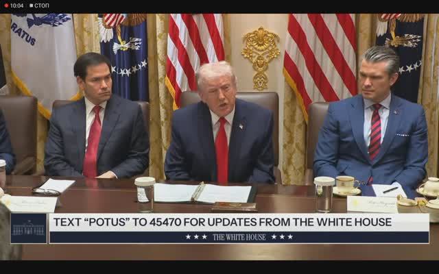 Президент США Трамп принимает участие в заседании Кабинета министров, 29 января 2026 (не полностью)