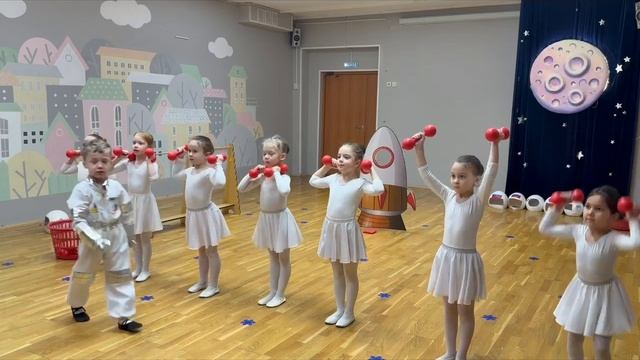 "Балет на Луне"