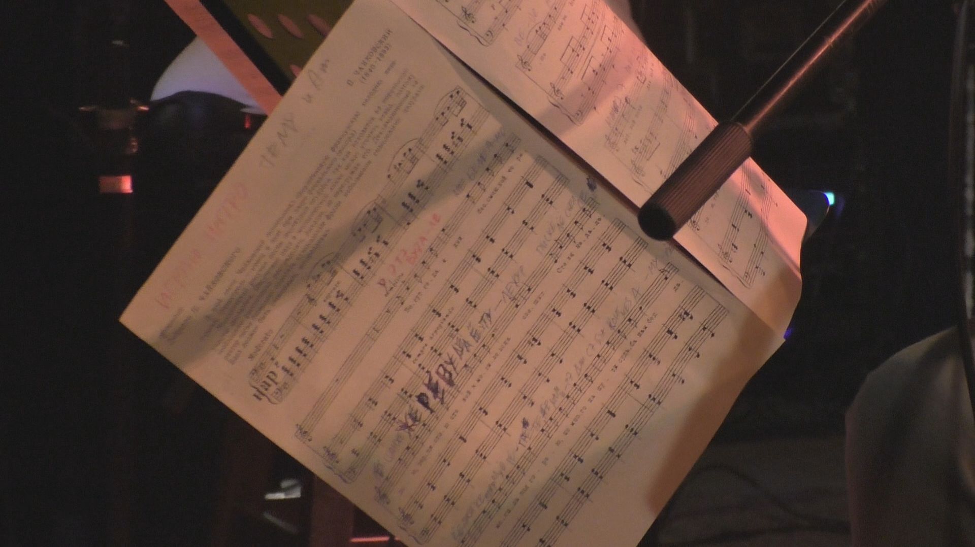 ПЕТР НАЛИЧ И CAMERATA OBSCURA – SILVER LIGHTNING. «ПЕСНИ ДЛЯ ИОЛАНТЫ» В КЛУБЕ КОЗЛОВА 13.01.2026