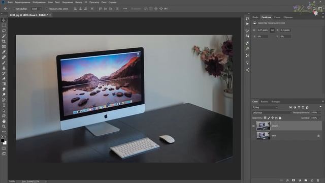 Урок № 2 от Ирины Фото в мониторе в Photoshop
