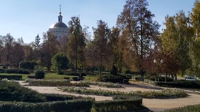 Прошлая золотая осень