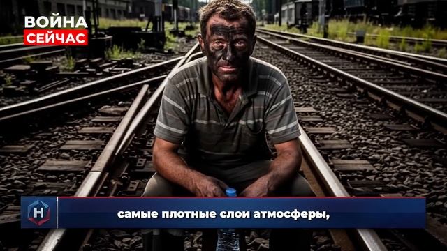 ЗАПАД В ШОКЕ Новая ракета РФ обнулила оборону НАТО! #новости