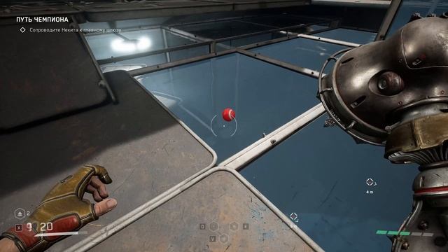 Atomic Heart DLC #16