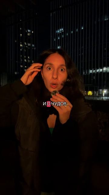 ⚡️ЖМИ СЮДА!⚡️