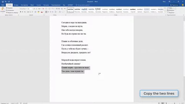 Урок № 3 от Ирины Обзор инструмента текст вдоль контура в Photoshop