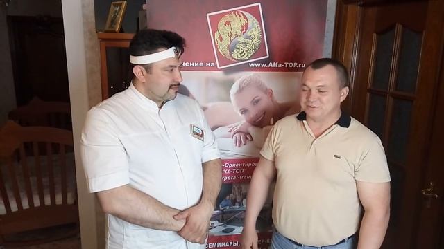 Массажист и Мануальный терапевт Сергей Иноземцев