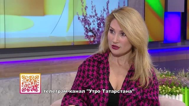 Здравствуйте ТНВ 29.01.2026