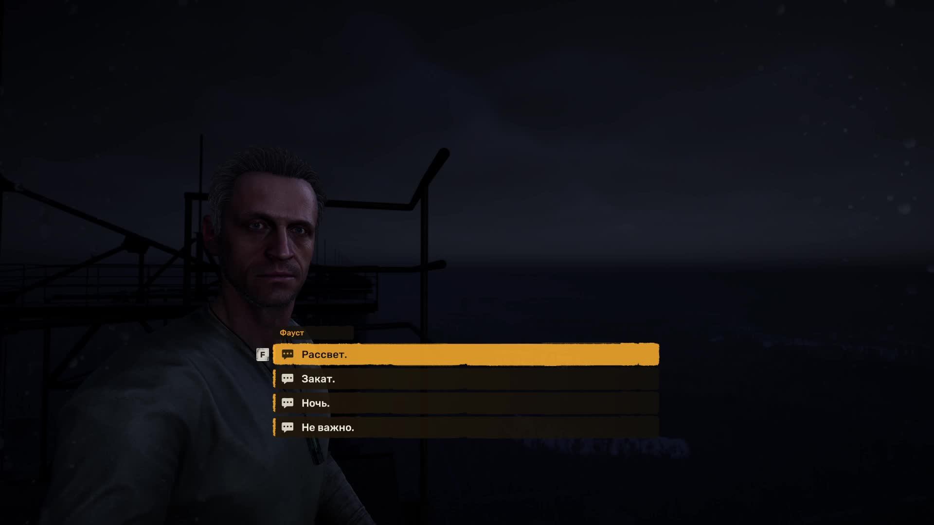 S.T.A.L.K.E.R. 2 Игрофильм серия 20. И с ново погружаемся во мрачную атмосферу чернобыля.