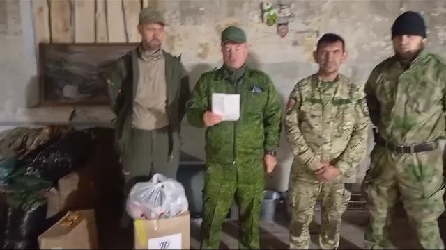 ПЯТНАШКА 211024