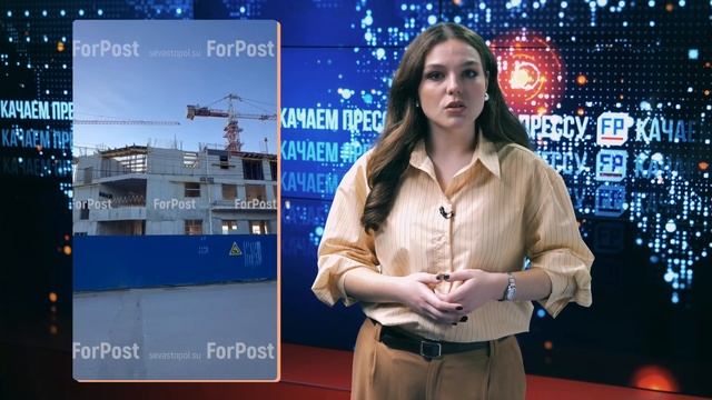 Новости Исторического бульвара/Бедные богатые в Севастополе/Спуск на Восставших//Качаем Прессу-389