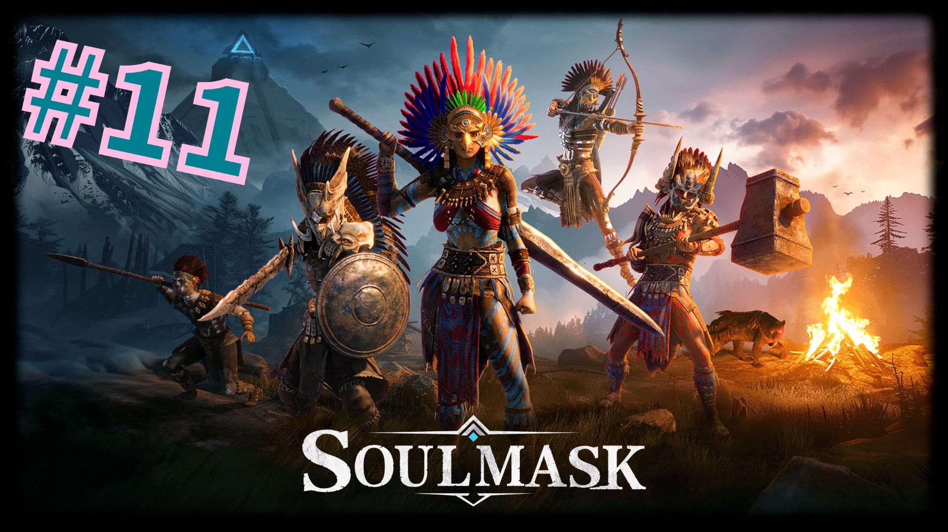 Soulmask #11 Всё ради новых соплеменников......